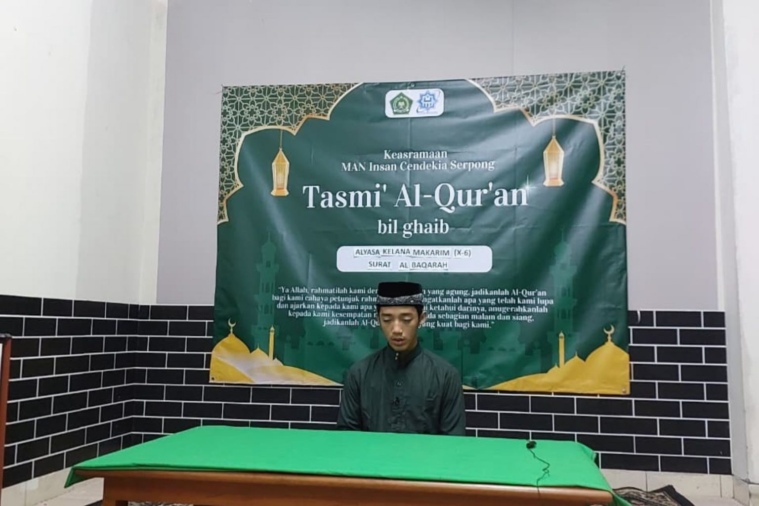 PERKUAT KUALITAS HAFALAN, DUA SISWA KELAS X MAN IC SERPONG TUNTASKAN ...